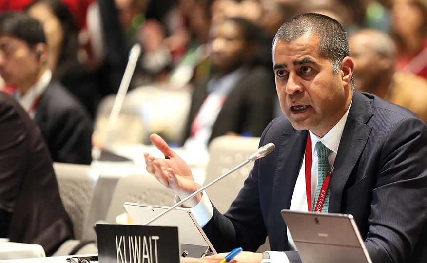 Statler College alumnus, Adam Al-Mulla, serves as delegate in UNESCO ...